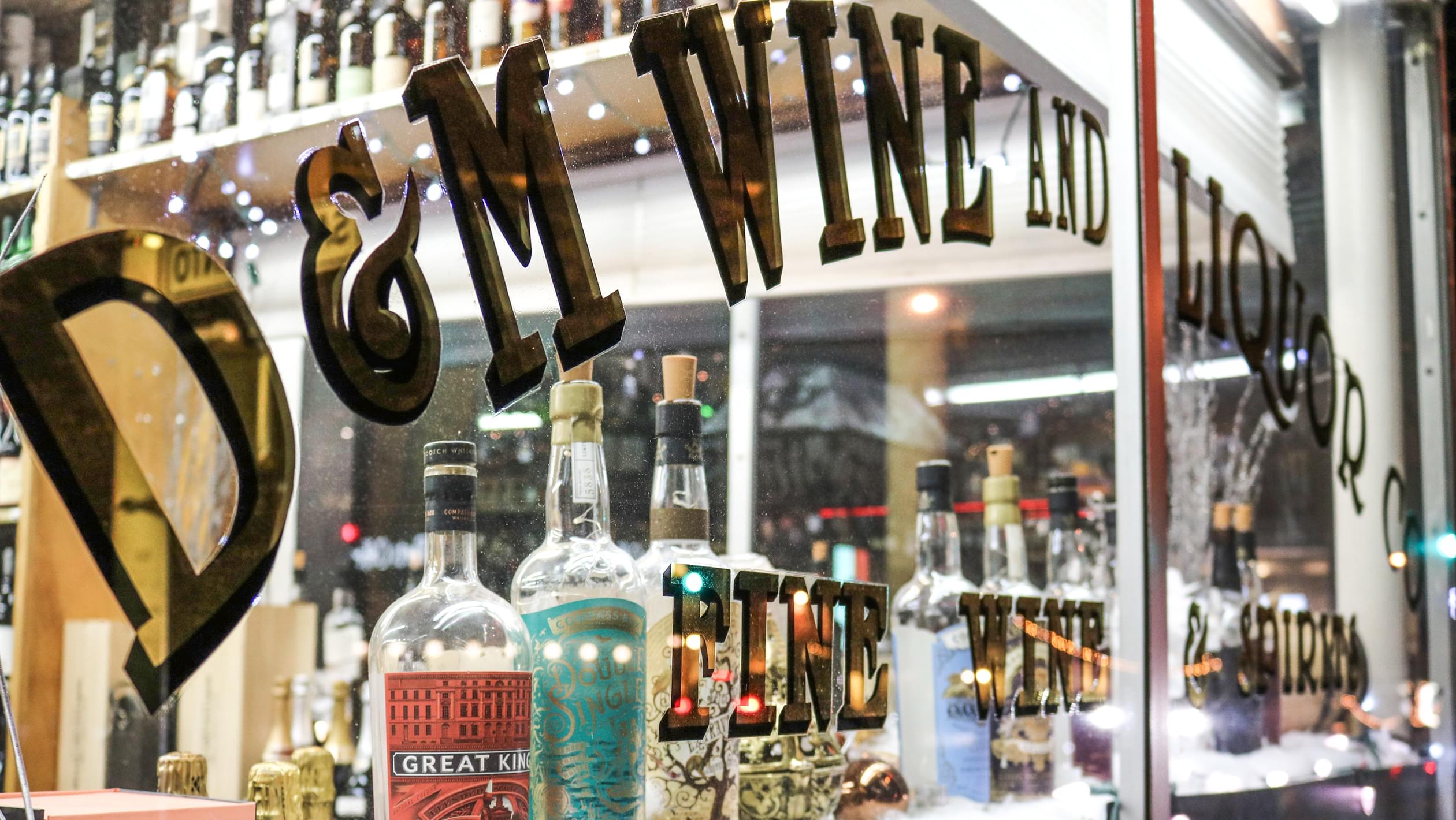 Inside D&M Wines and Liquors, a Neighborhood Institution | SevenFifty Daily