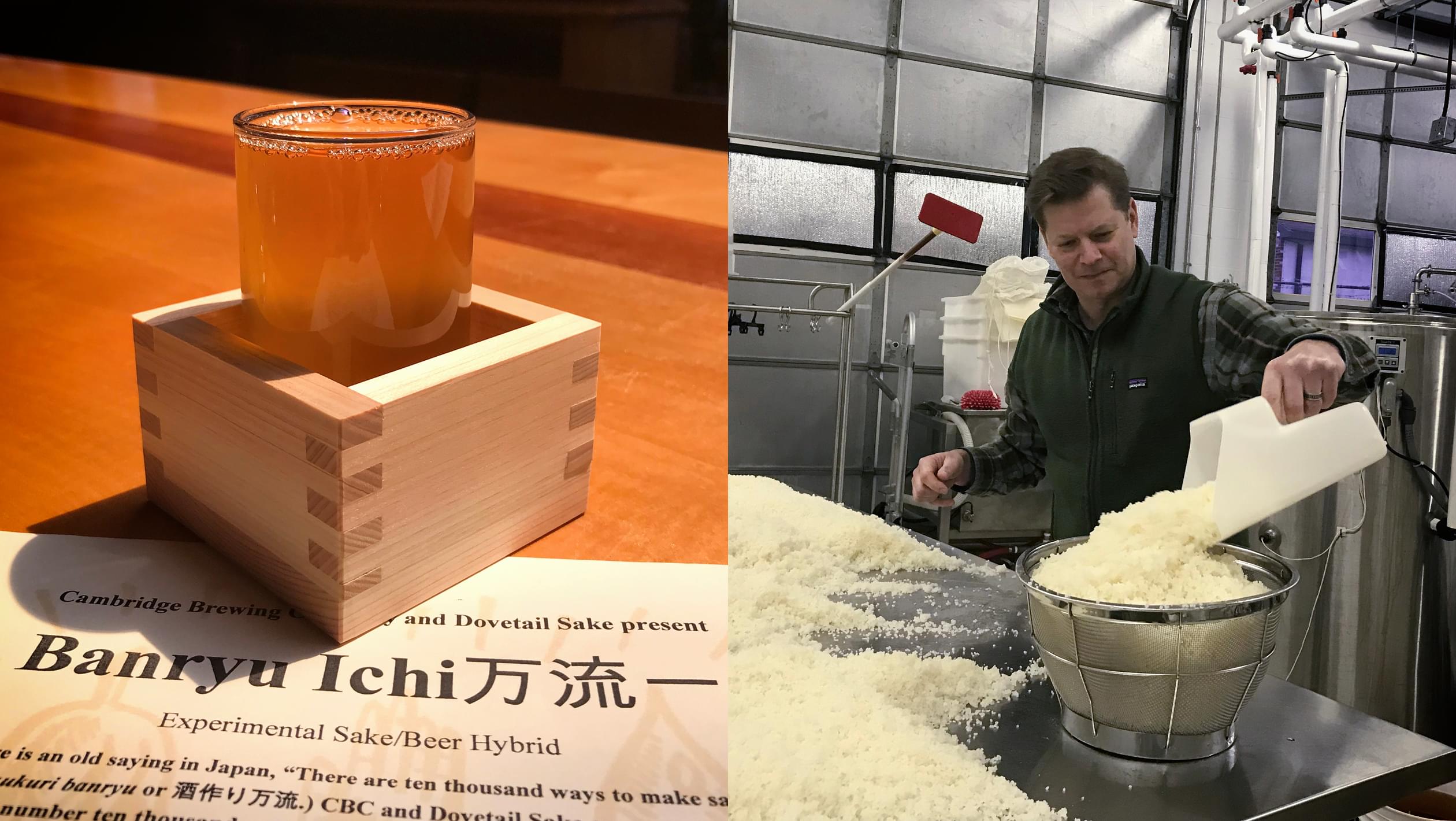 Brewers are Looking to Sake for Fresh Inspiration | SevenFifty Daily