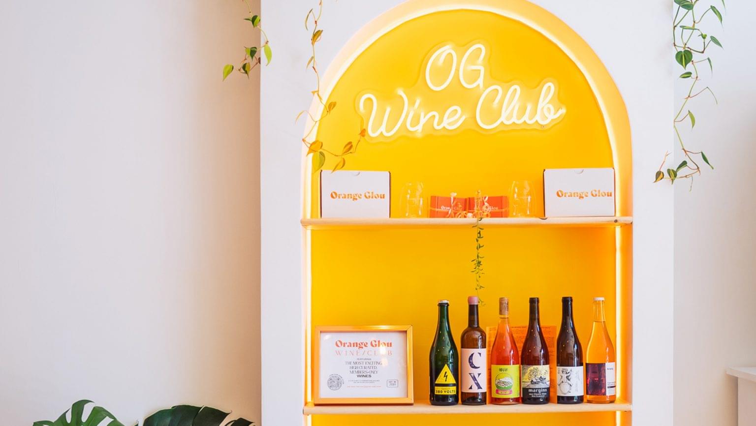 The Wine and Spirits Retailer’s Guide to Store Design | SevenFifty Daily